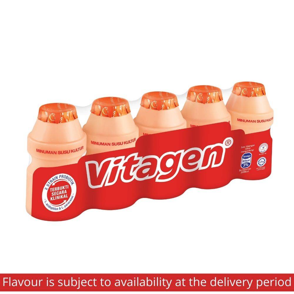 VITAGEN Regular Orange (125ml x 5)